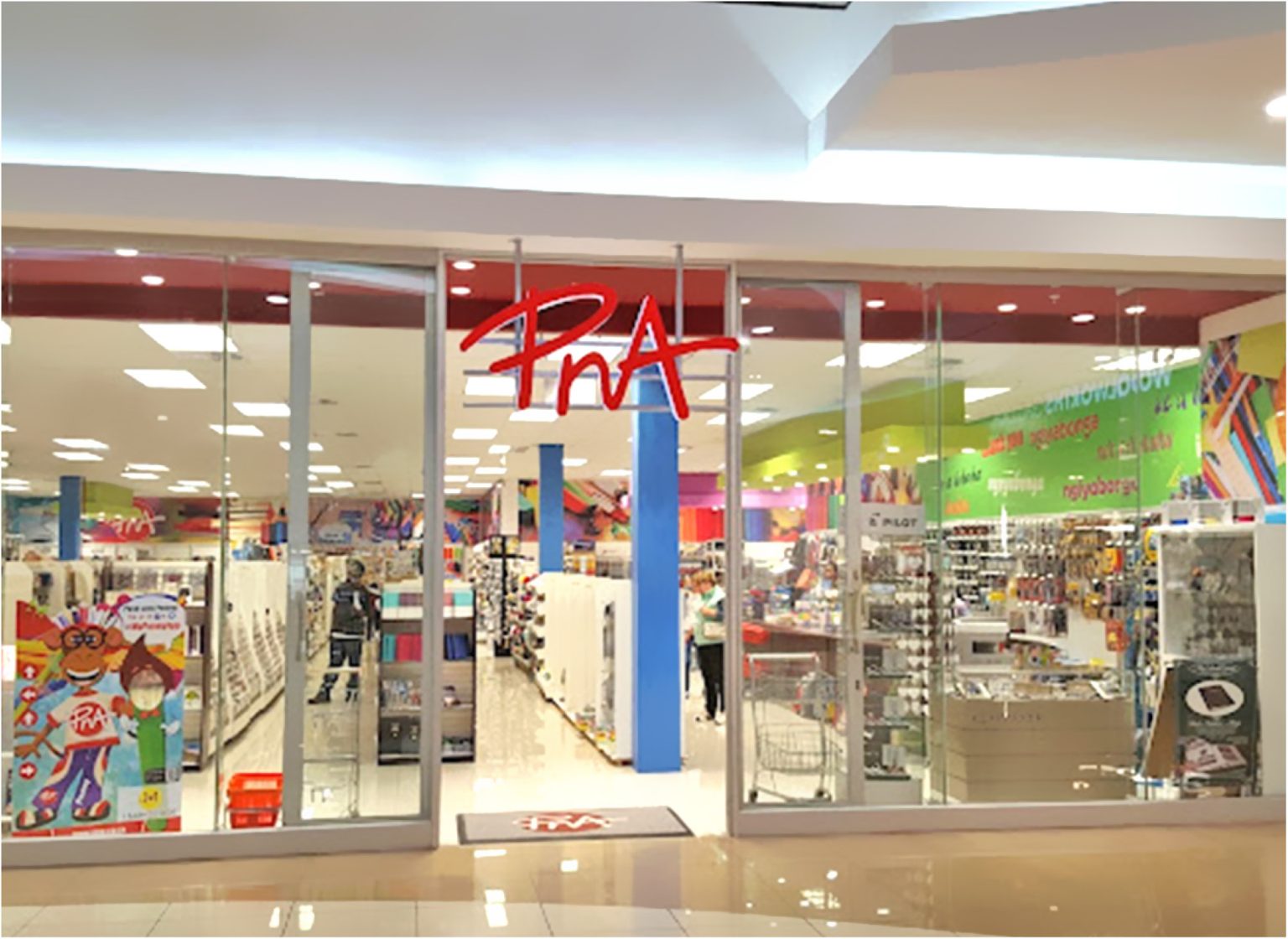 PNA Galleria - Best of SA